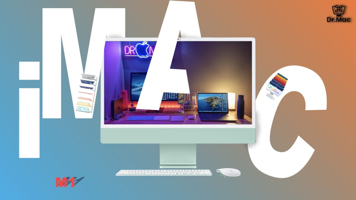 iMac 2021 (M1) Review | Dr Mac Mandalay
