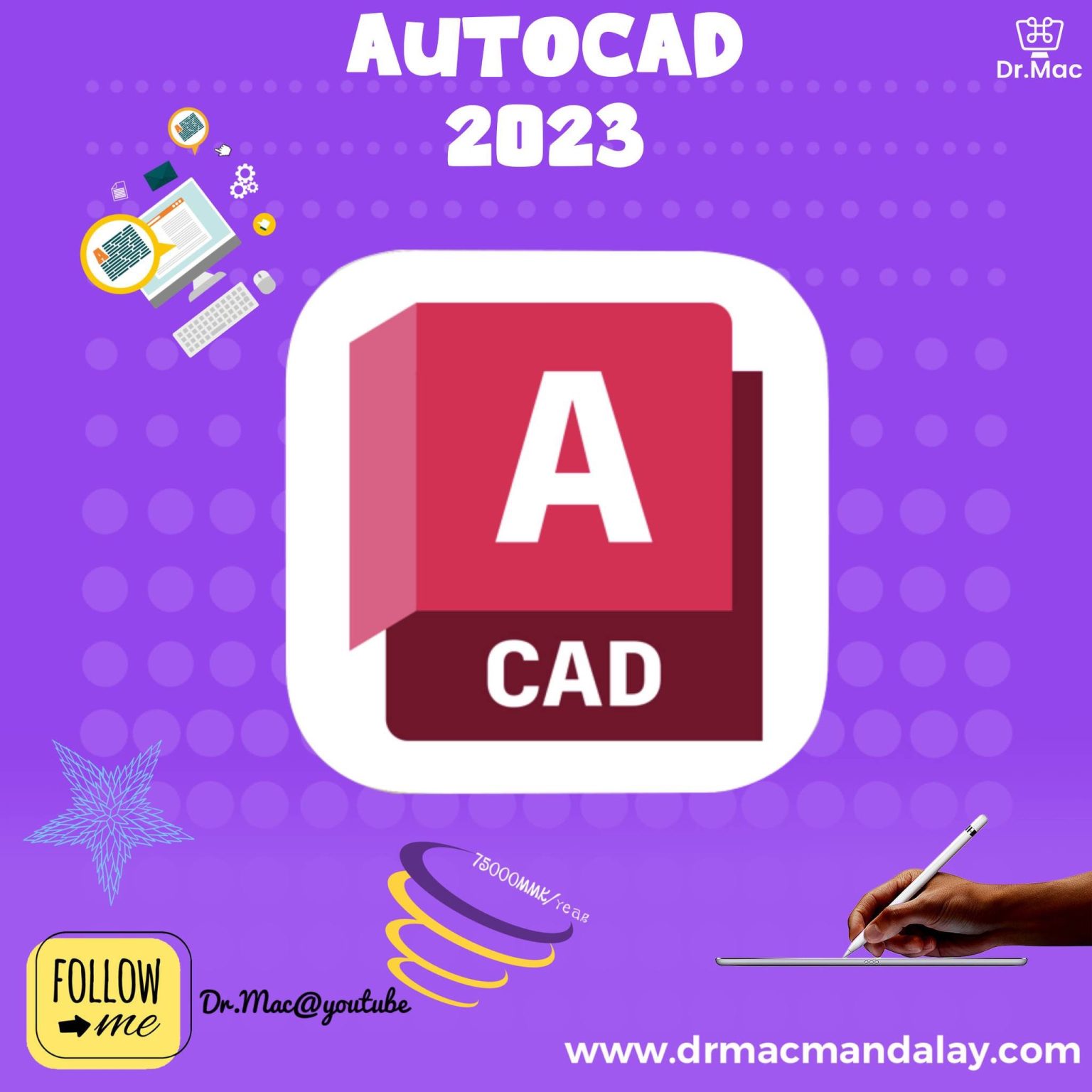AutoDesk AutoCad 2024 for Apple Silicon Chip (M1, M1Max, M1Pro, M2 Pro ...