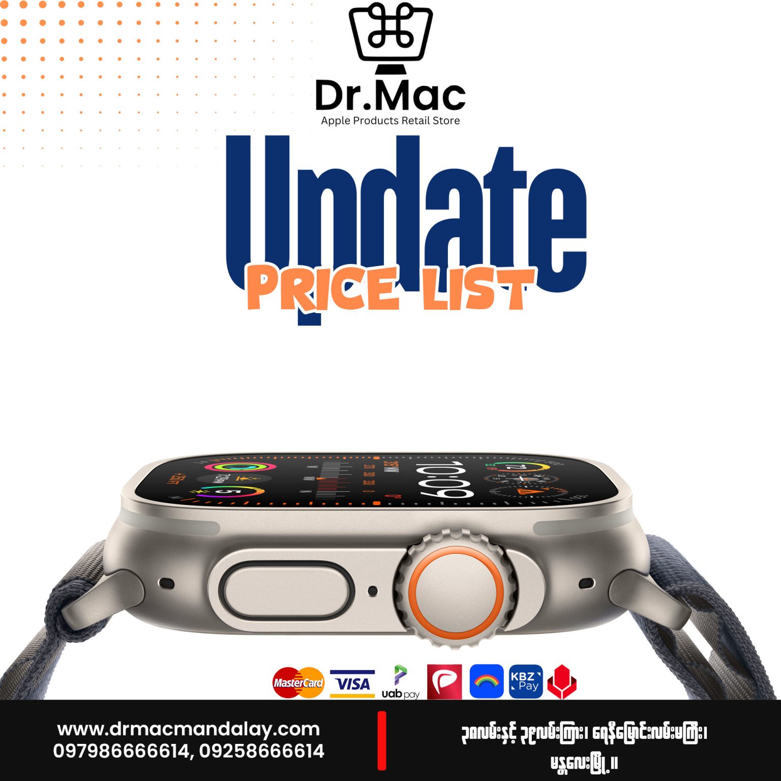 Update Price List | Dr Mac Mandalay